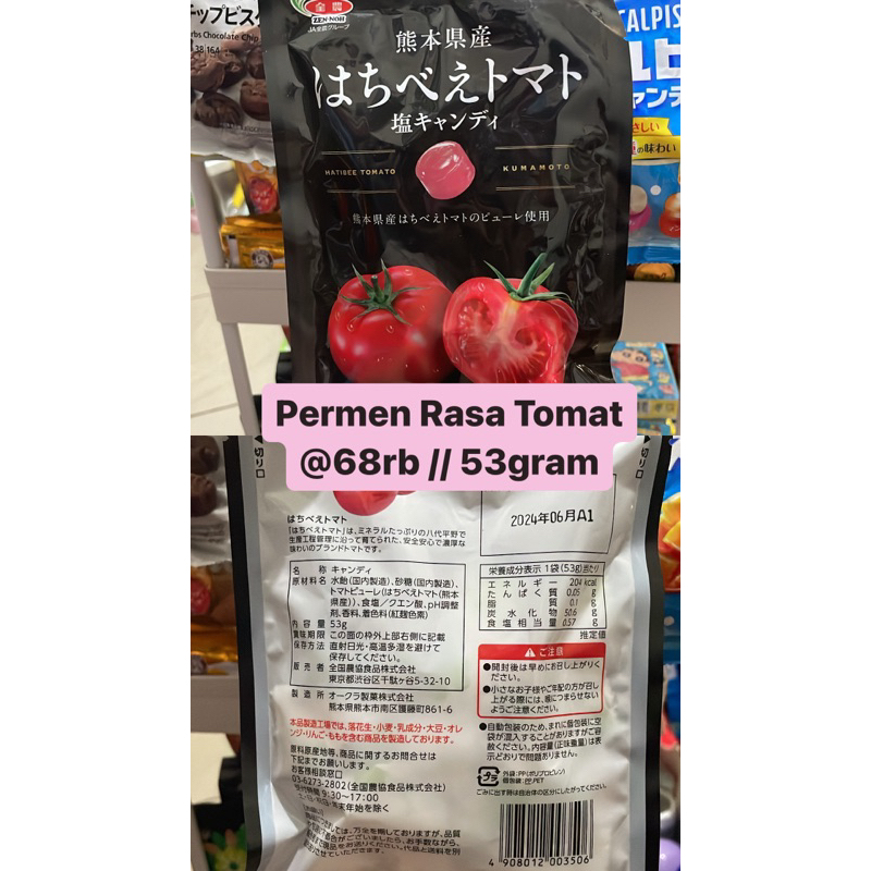 Jual Permen Rasa Tomat / Tomato Candy Japan | Shopee Indonesia