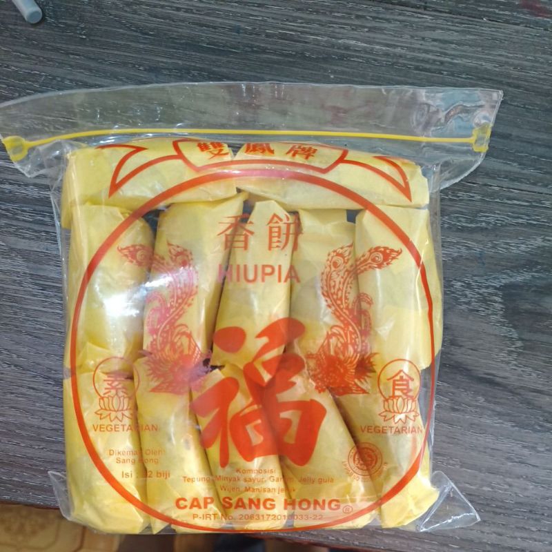 Jual Hiu Pia / Hio pia bagan vegetarian isi 12 cap sang hong / oleh ...