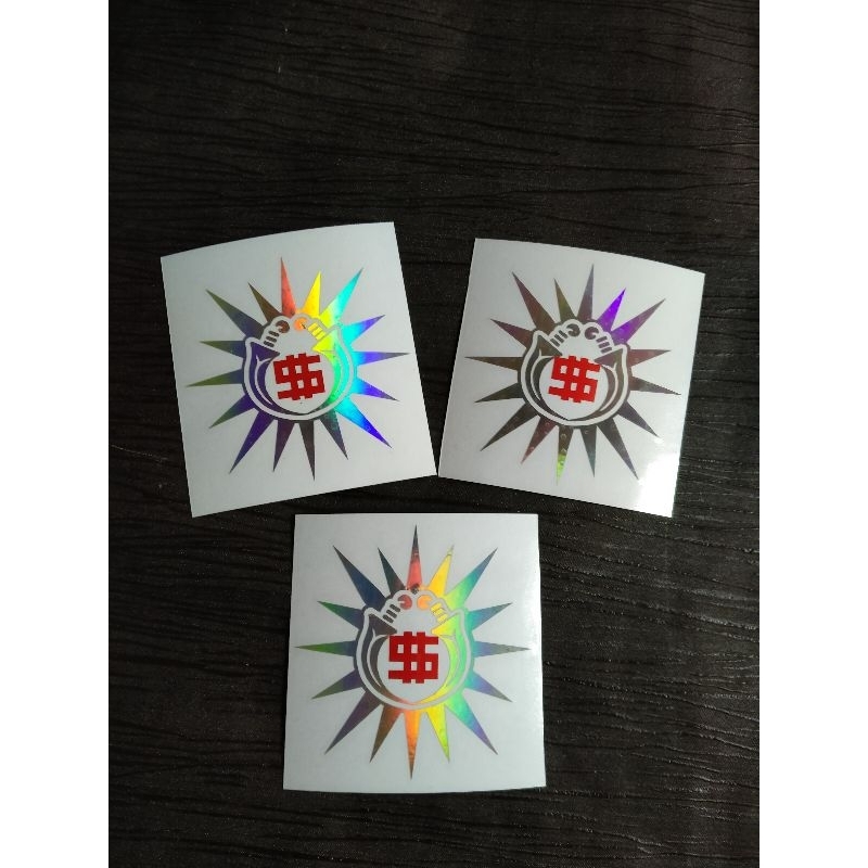 Jual Sticker Cutting PSHW | Shopee Indonesia