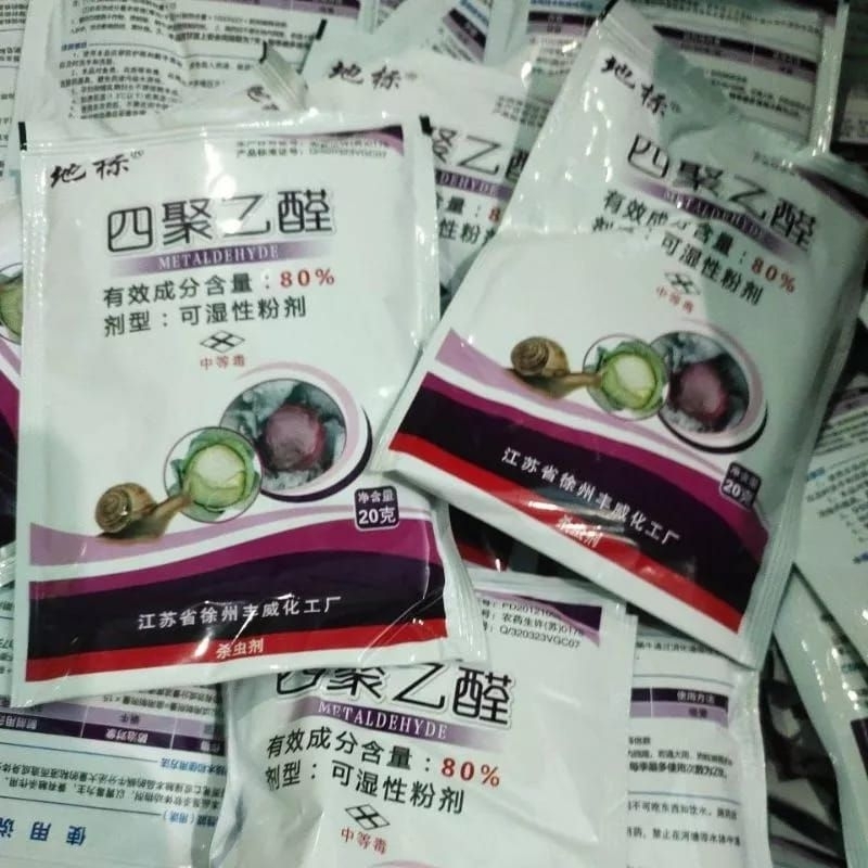 Jual RACUN KEONG /SIPUT | Shopee Indonesia
