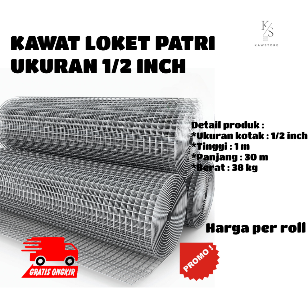 Jual KAWAT LOKET RAM PATRI GALVANIS "1/2 INCH/WIREMESH ANTI KARAT PER ...