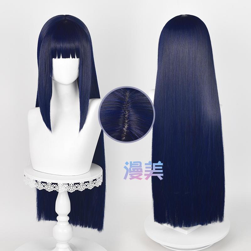 Jual [READY-JKT] Manmei - Hinata wig - Wig Hinata Hyuga Naruto ...