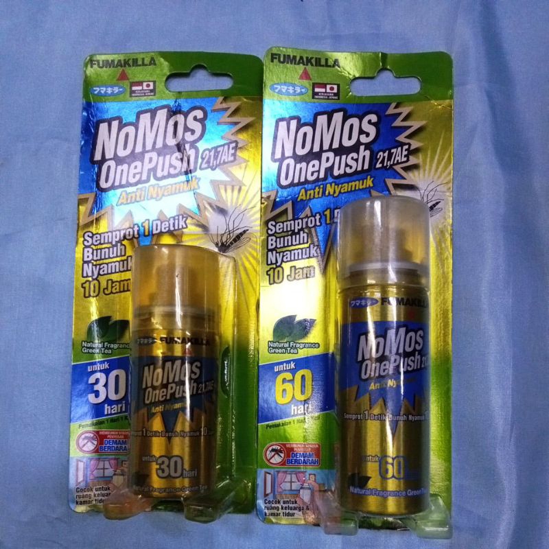 Jual obat nyamuk Nomos spray one push | Shopee Indonesia