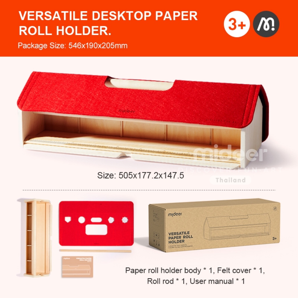 Jual Mideer Versatile Paper Roll Holder Tempat Gulungan Kertas Pemotong ...