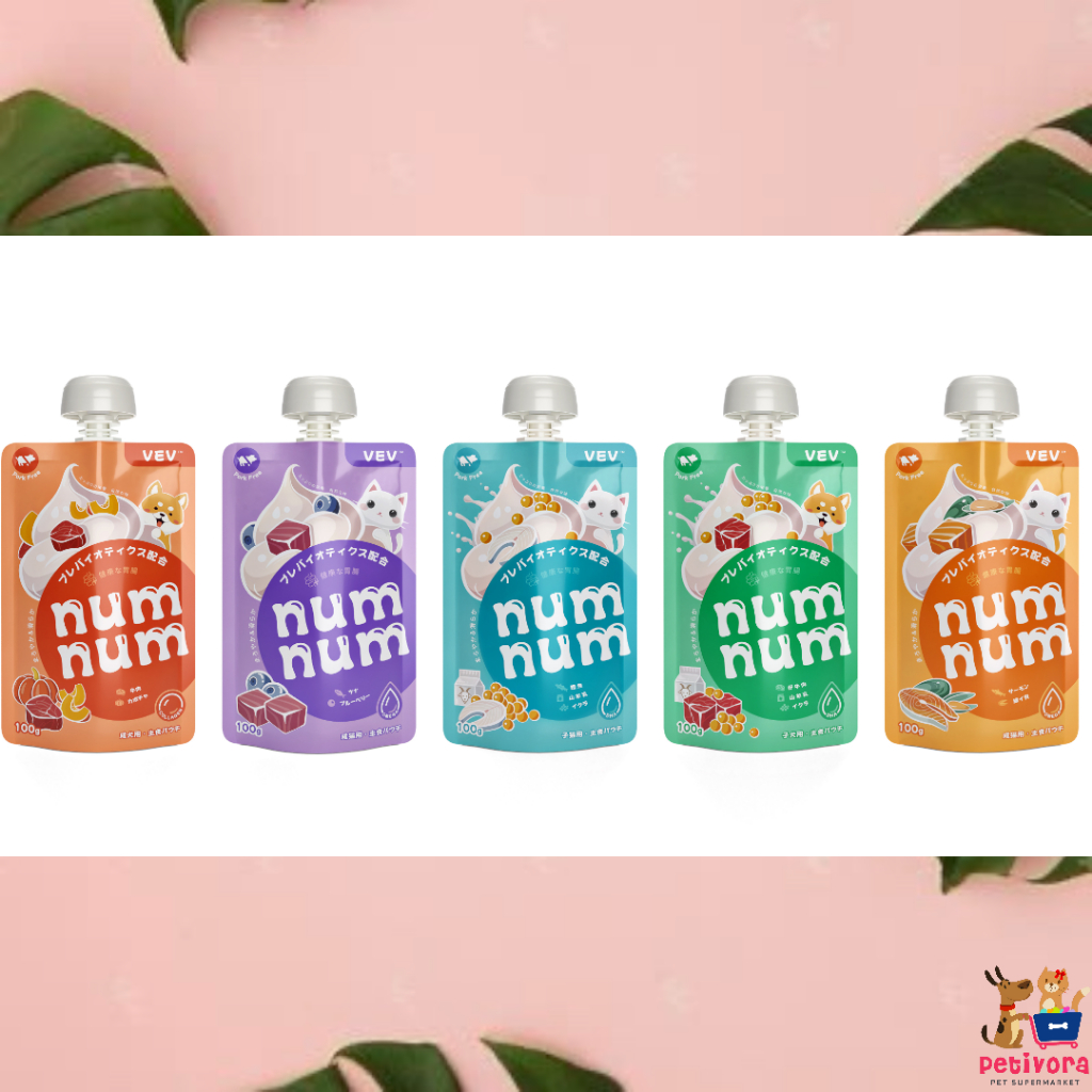 Jual NumNum Pouch Dog 100gr Makanan Anjing Basah Sachet Super Premium ...