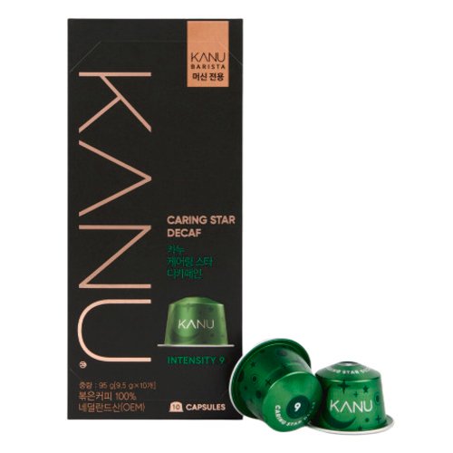 Jual Maxim Kanu Barista Caring Star Decaffeinated 9.5 Gr per Capsule ...