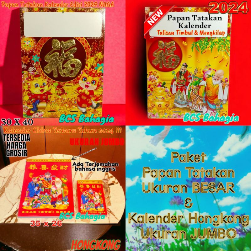 Jual papan tatakan dan kalender sobek harian hongkong chinese ukuran ...
