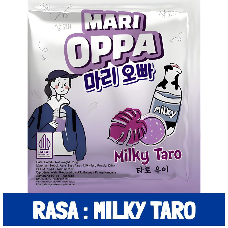 Jual Mari Oppa Minuman Sachet 1 Renceng Isi 15 Sachet | Shopee Indonesia