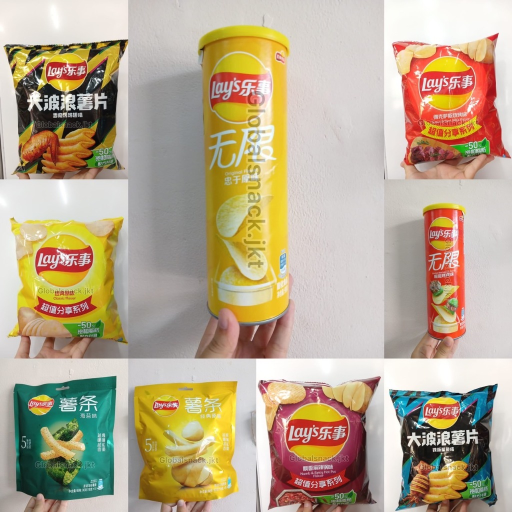 Jual LAYS CHINA ORIGINAL / BBQ TUBE- LAY'S FRIES ORIGINAL / FRIES NORI ...