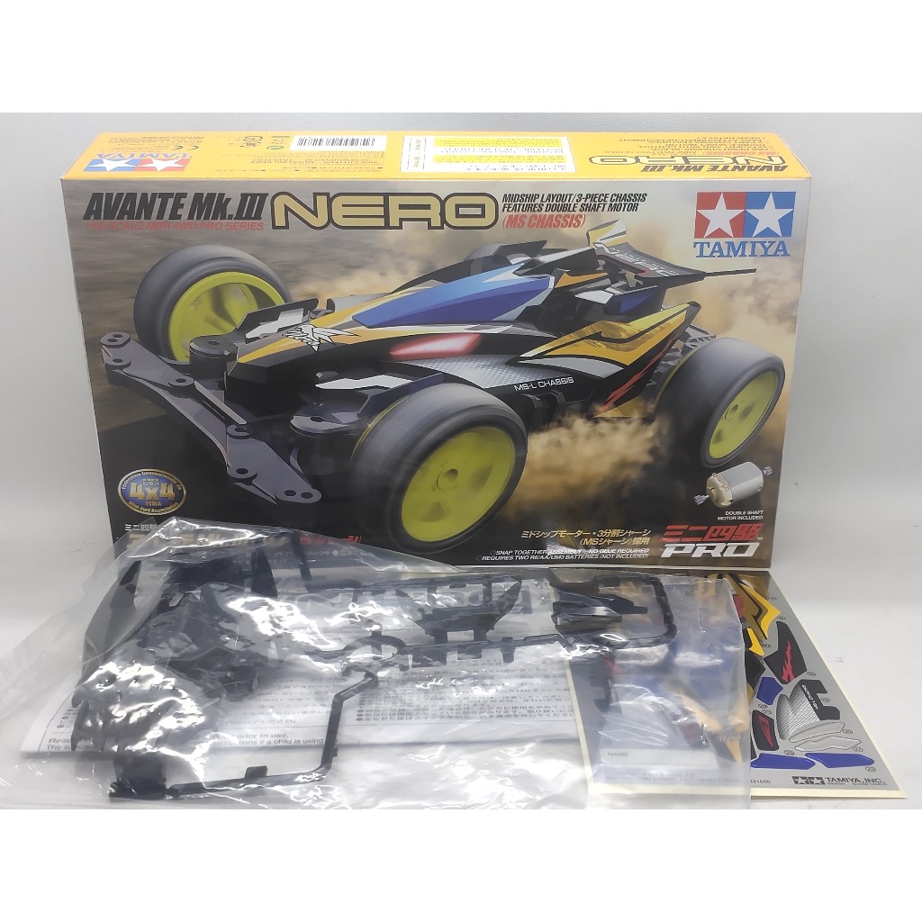 Jual Tamiya 18627 Body Avante Mk.III Nero (MS Chassis) | Shopee Indonesia
