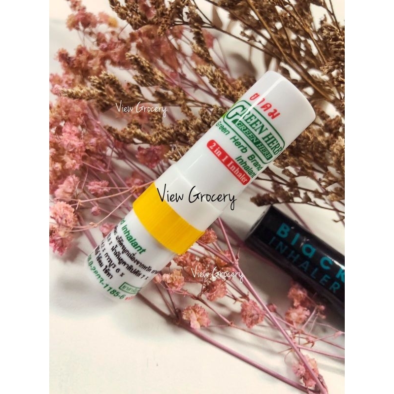 Jual Inhaler thailand / black inhaler /greenherb brand inhaler original ...