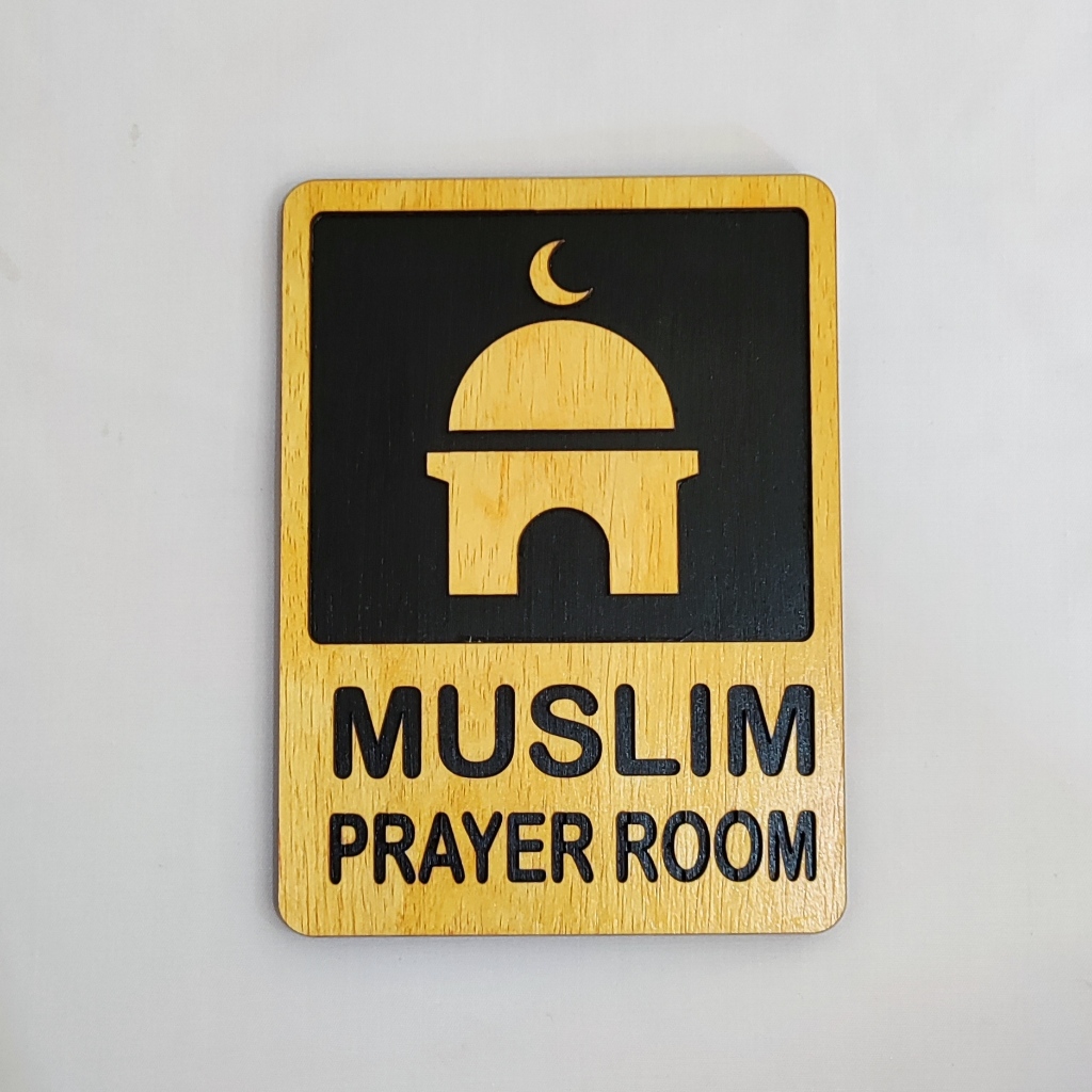 Jual Sign Papan Nama PRAYER ROOM MUSHOLA Hiasan dinding kayu huruf ...