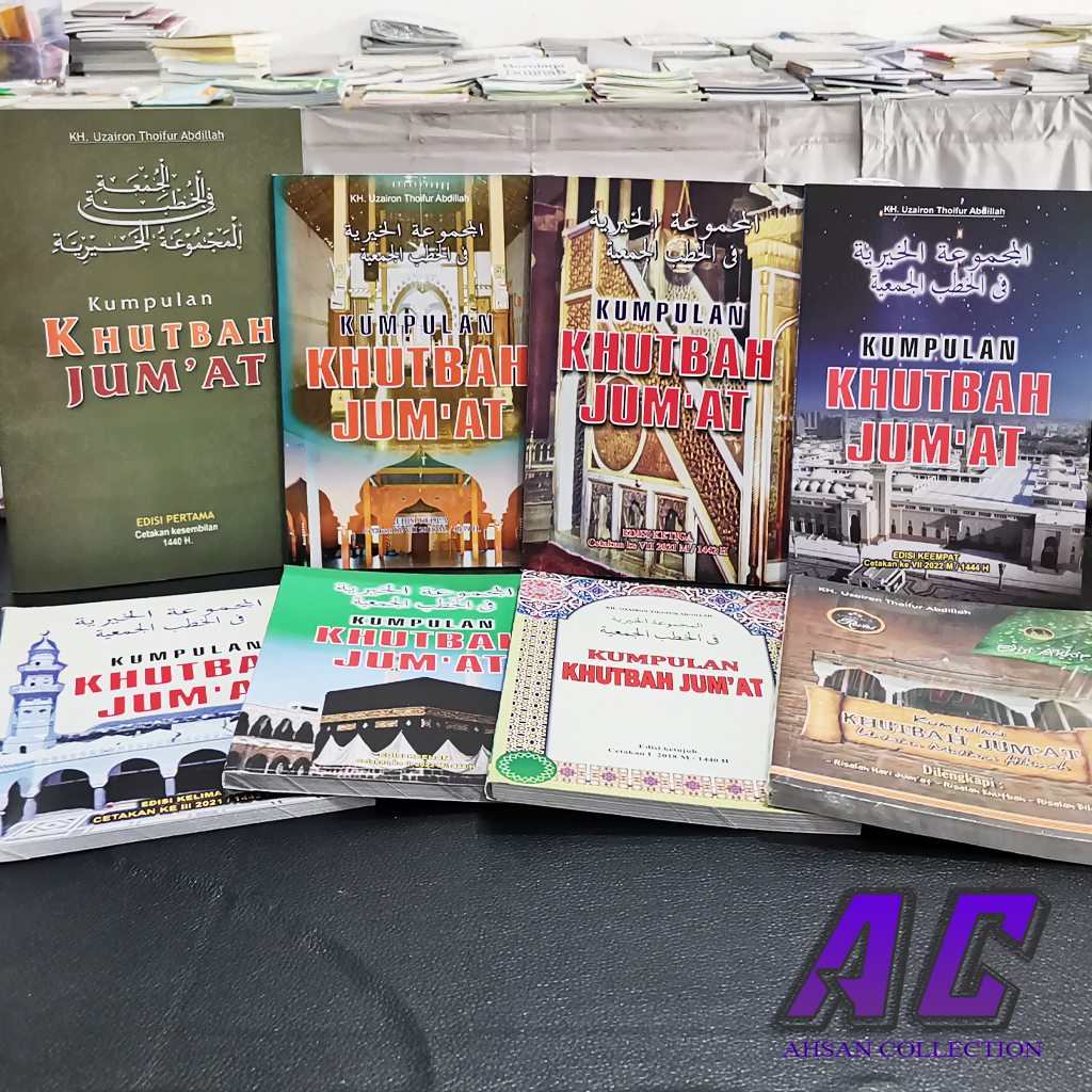 Jual [K071] - BUKU KUMPULAN KHUTBAH JUM'AT K.H. Uzairon Thoifur ...