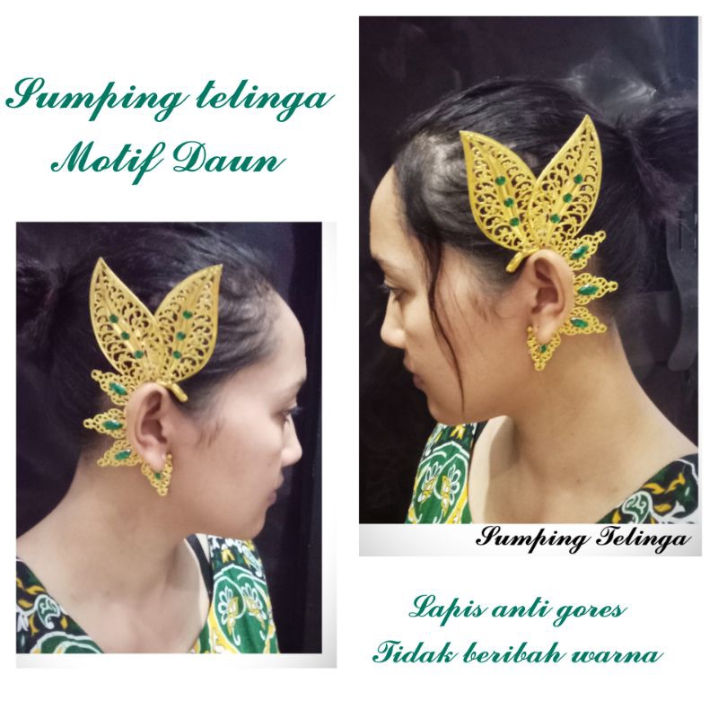 Jual Sumping Telinga / Sumping Tari(DAUN) | Shopee Indonesia