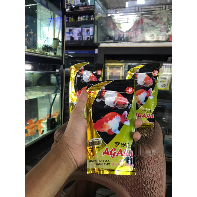 Jual pelet ikan hias agaru sinking type 100gr(pelet ikan tenggelam ...