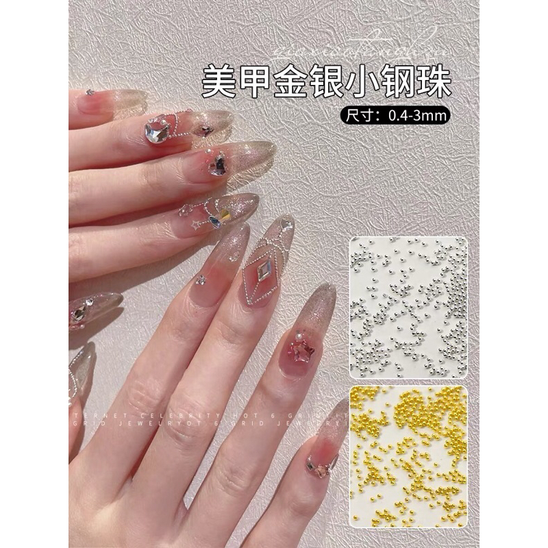 Jual 20g Nail Art Micro Caviar Bead Metal Gold Silver Hiasan Nail art Accessories Aksesoris bola ...