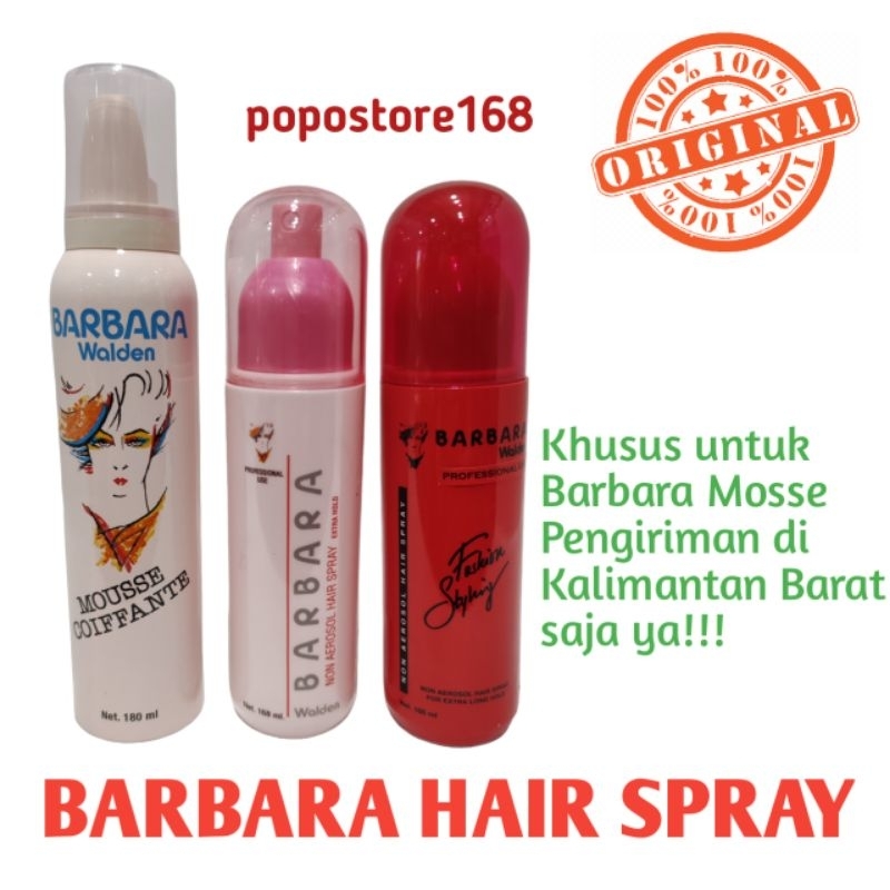 Jual BARBARA HAIR SPRAY/ BARBARA FOAM/ HAIR FOAM/ BARBARA MOUSSE ...