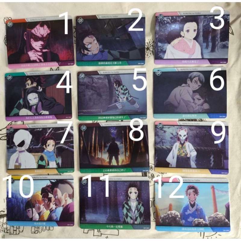Jual [Official Aniplex] Kartu Koleksi Demon Slayer SR Holo | Kimetsu no ...