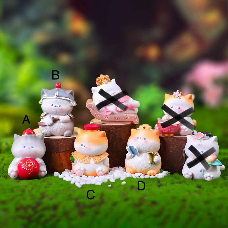 Jual The Imperial Cat Figure Patung Pajangan Blind Box Kucing / Cat ...