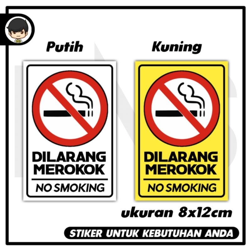 Jual stiker dilarang merokok 8x12cm sticker rambu | Shopee Indonesia