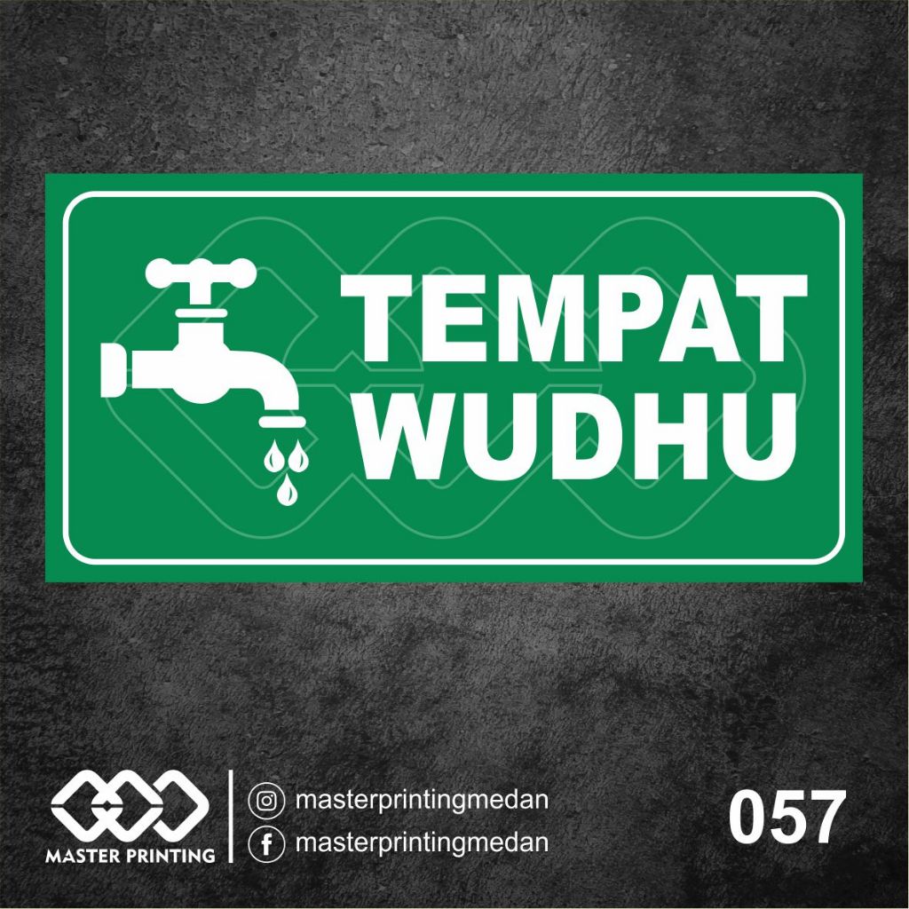 Jual 057 - Stiker Tempat Wudhu, Tempat Berwudhu, Sticker Vinyl, Premium ...