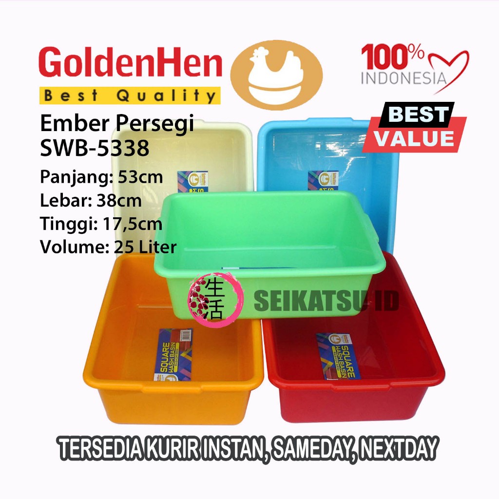 Jual Baskom Ember Bak Basin Segi Persegi Panjang Kotak Square Washbin GOLDEN HEN SWB-5338 ...