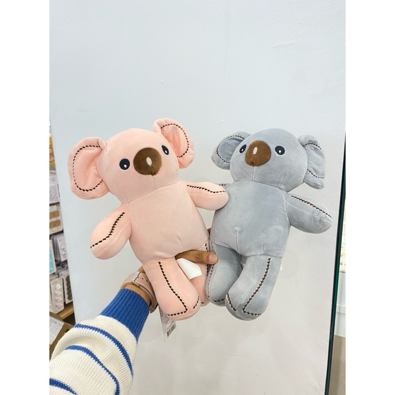 Jual PROMO Miniso Boneka Koala / Koala plus toy | Shopee Indonesia