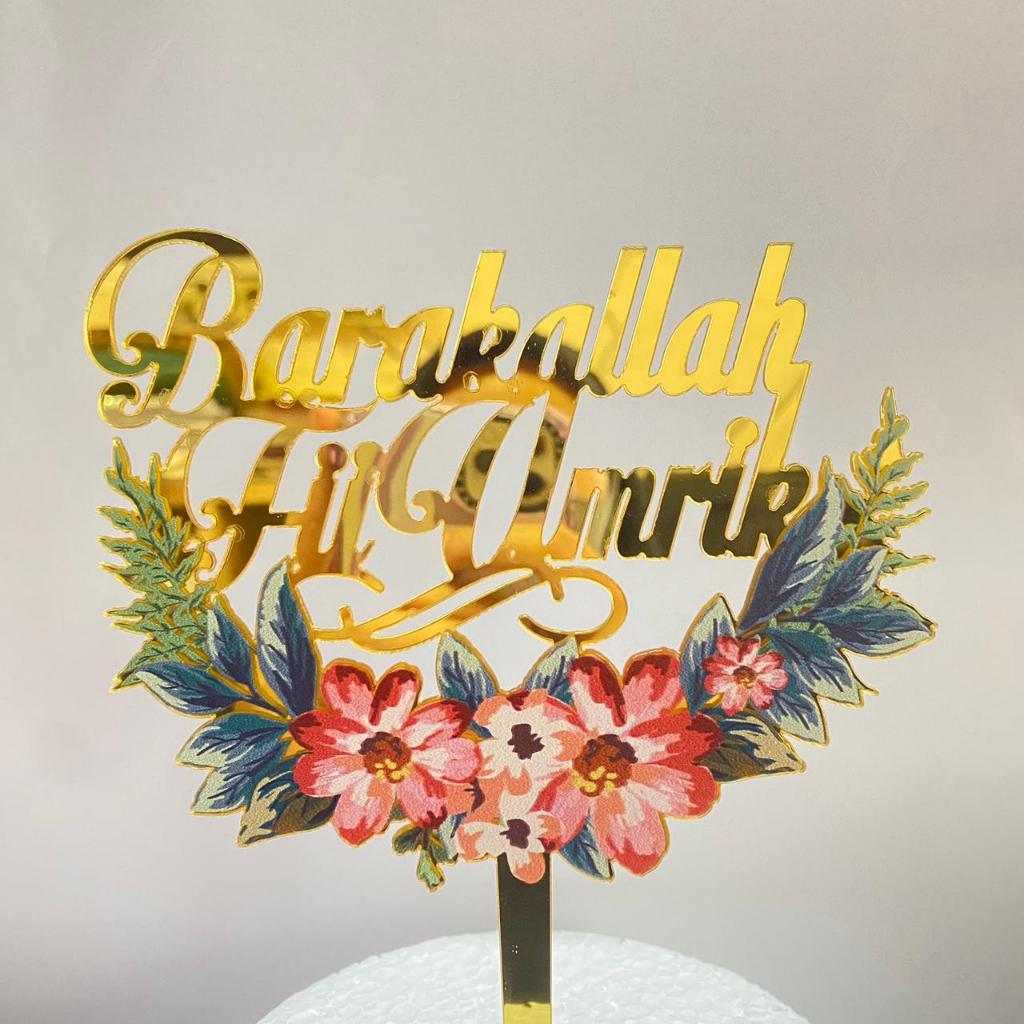 Jual Cake Topper Barakallah Fii Umrik Hiasan Kue Ulang Tahun Arab Islam ...