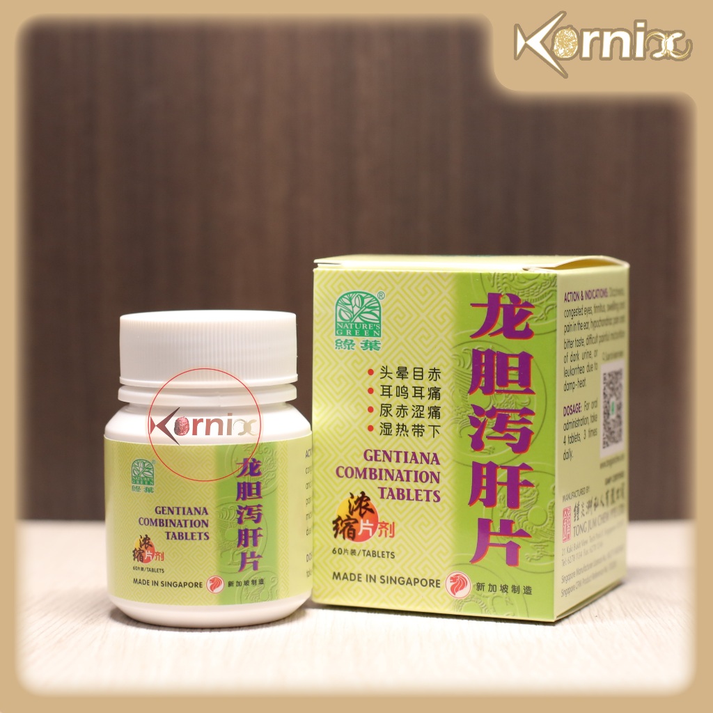 Jual Nature's Green Gentiana Combination Tablets Long Dan Xie Gan Pian ...