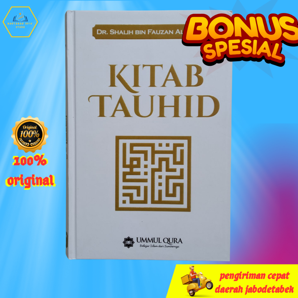 Jual Buku kitab tauhid aqidah akidah karya dr syaikh shalih fauzan ...