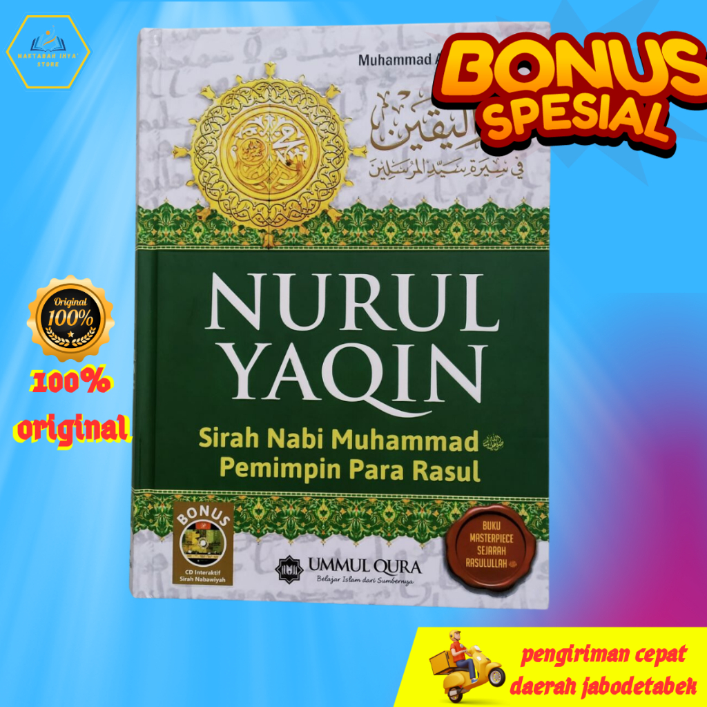 Jual Buku kitab terjemah khulashoh khulasoh nurul yaqin siroh sirah ...