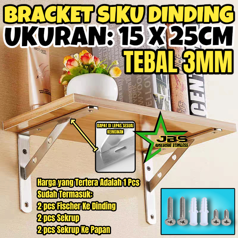Jual BRACKET SIKU DINDING 15CM×25CM× T:3MM STAINLESS SS 201-SIKU RAK(1 ...