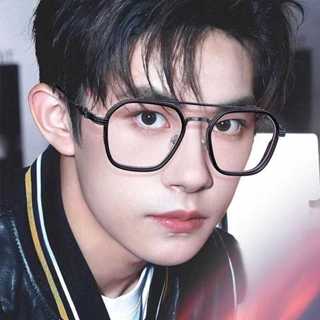 Jual WD Kacamata Hitam Anti Blue Light Anti Radiasi Blue Ray Bahan Metal Bentuk Bulat Oval ...