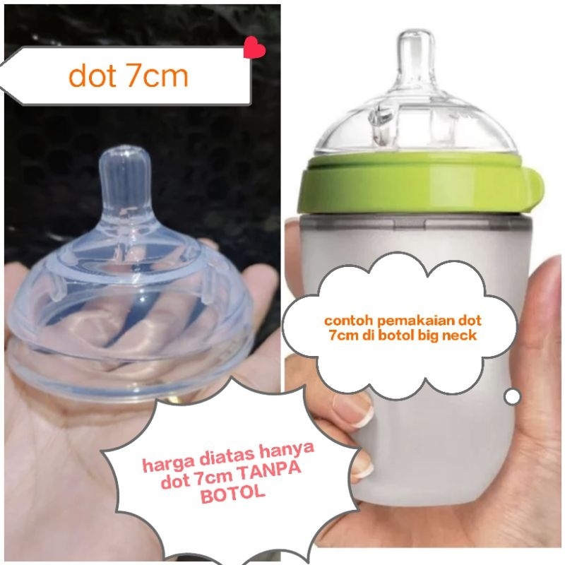 Jual dot botol silicone/ dot big neck / dot universal 7cm / dot 7mm ...
