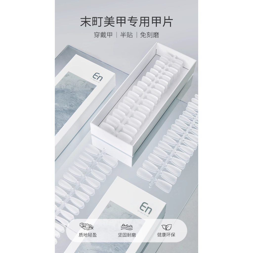 Jual MODING - [Nail Tips] Collection | Shopee Indonesia