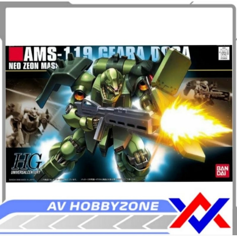 Jual HG Geara Doga (1/144) Bandai | Shopee Indonesia