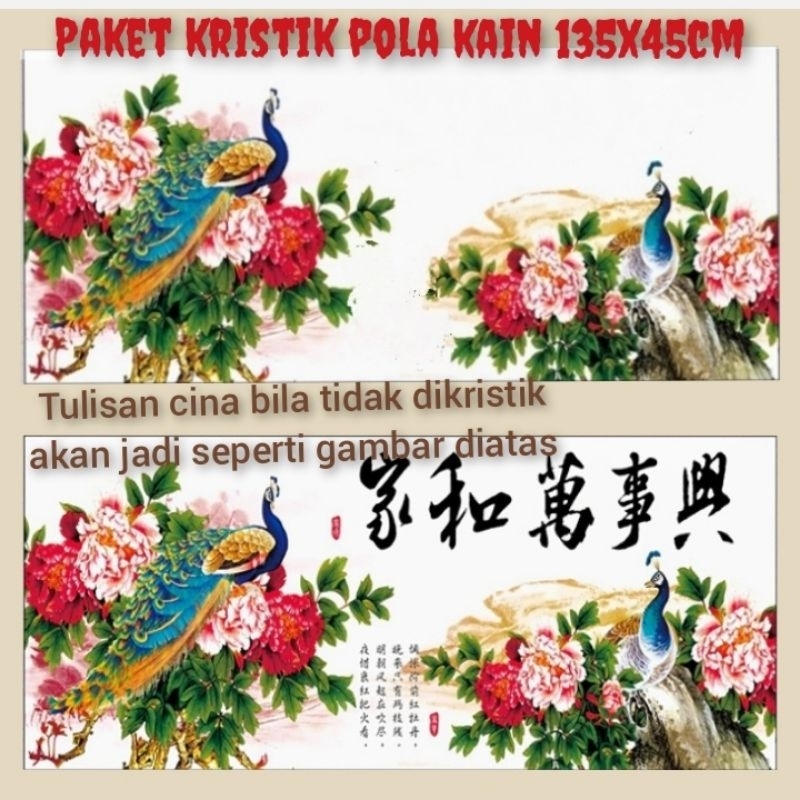Jual DIY Paket kristik merak hijau bunga pola kain cross stitch kit ...