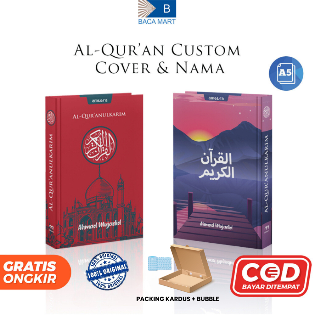Jual Al Quran CUSTOM NAMA Quran Custom Cover A5 HC ( 15X21CM ) Al Quran ...