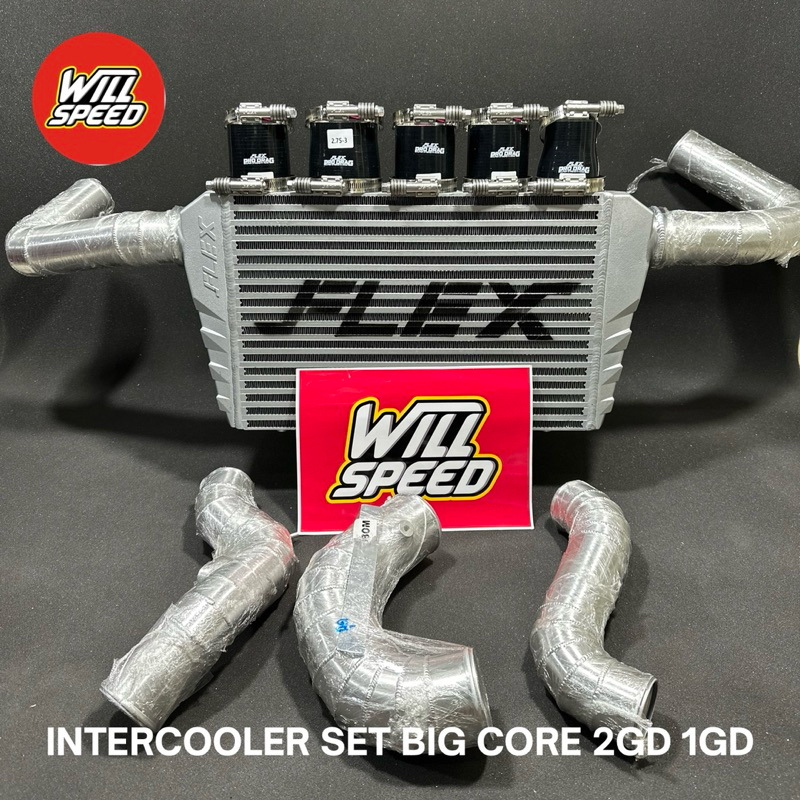 Jual INTERCOOLER KIT BIG CORE FLEX 2GD INNOVA REBORN FORTUNER VRZ TRD ...