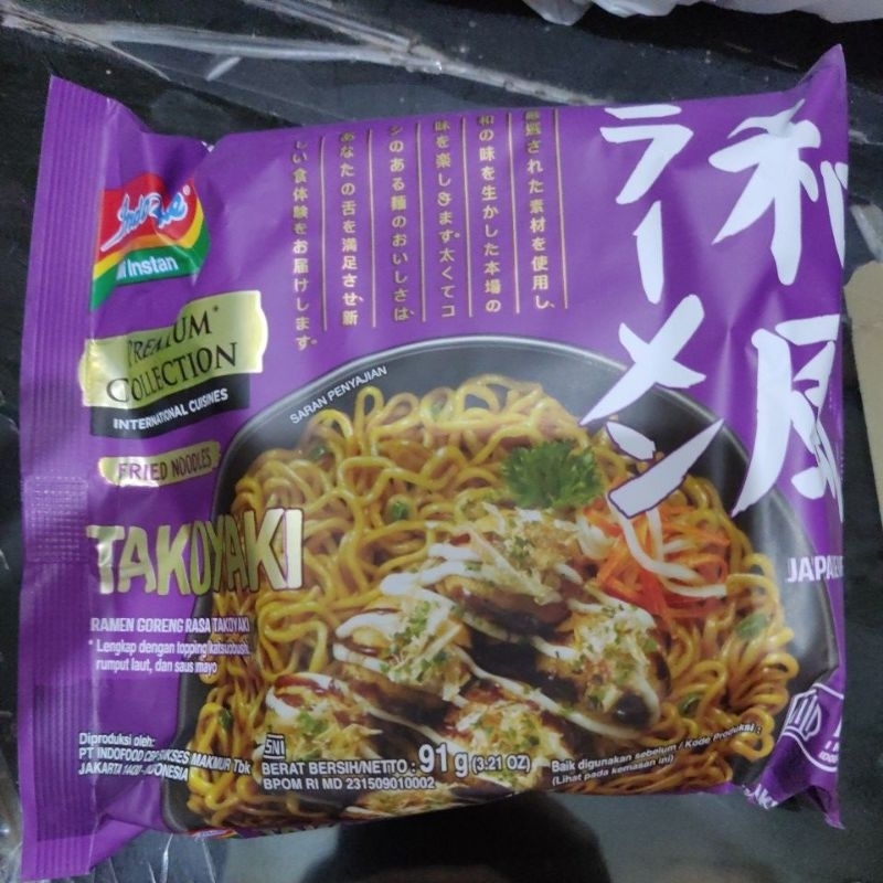 Jual Indomie Ramen Series Indomie Mie Instan Ramen Takoyaki Tori Miso Shoyu Tori Kara Premium