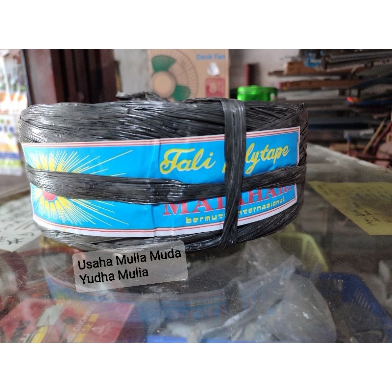 Jual 1 BALL TALI PLASTIK 4 KG CAP MATAHARI TEBAL / TALI RAFIA HITAM ...