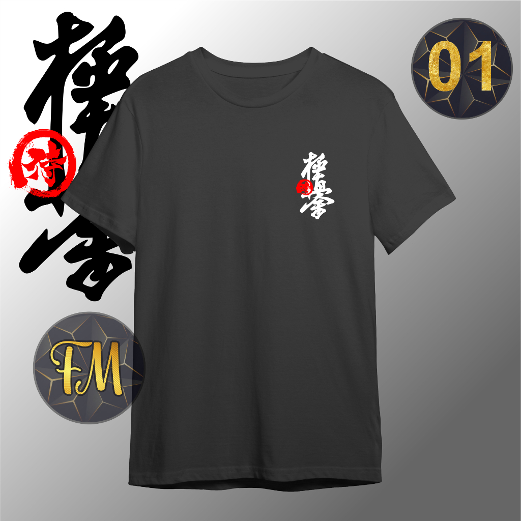 Jual kaos oblong hitam pria wanita distro sablon digital simple uk M,L ...