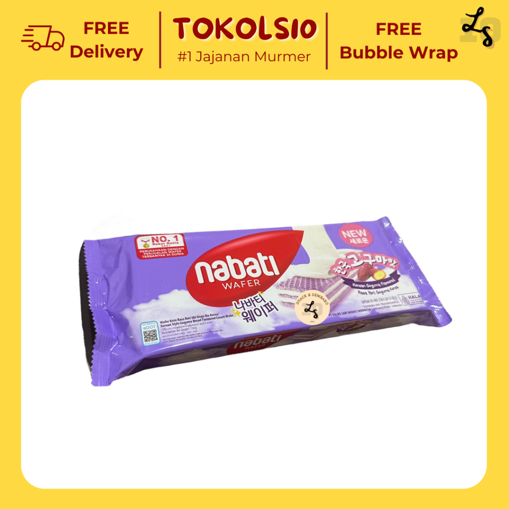 Jual Nabati Wafer 5000 Korean Goguma 1 Pack @110gr | Shopee Indonesia