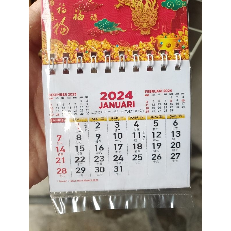 Jual kalender mini 2024 | Shopee Indonesia
