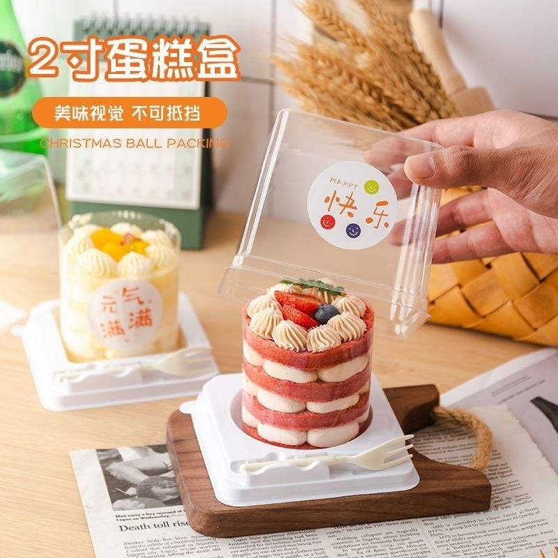 Jual SB02 PREMIUM 10SETS KOTAK MINI CAKE DESSERT TRAY CAKE free mini ...