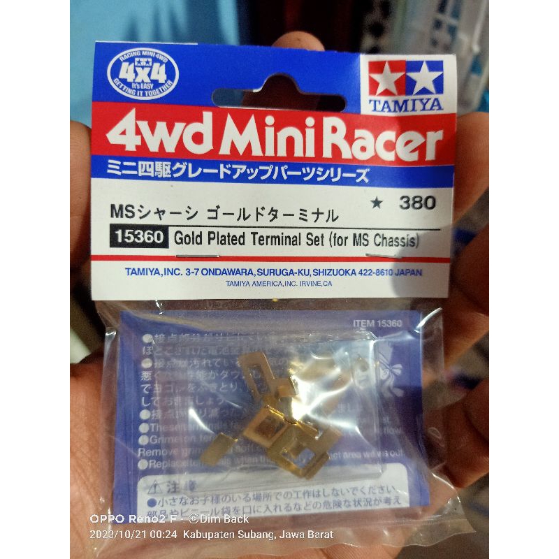 Jual Varian Terminal Tamiya Gold & Loose Kit & Part Original Tamiyaa ...