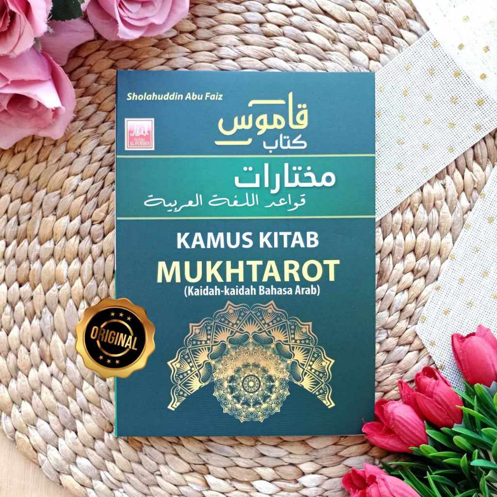 Jual Buku Kamus Kitab Mukhtarot Ringkasan Kaidah Bahasa Arab | Shopee Indonesia