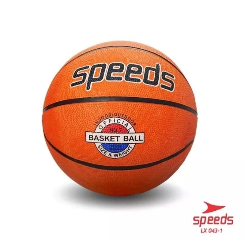Jual bola basket speed . basket ball | Shopee Indonesia
