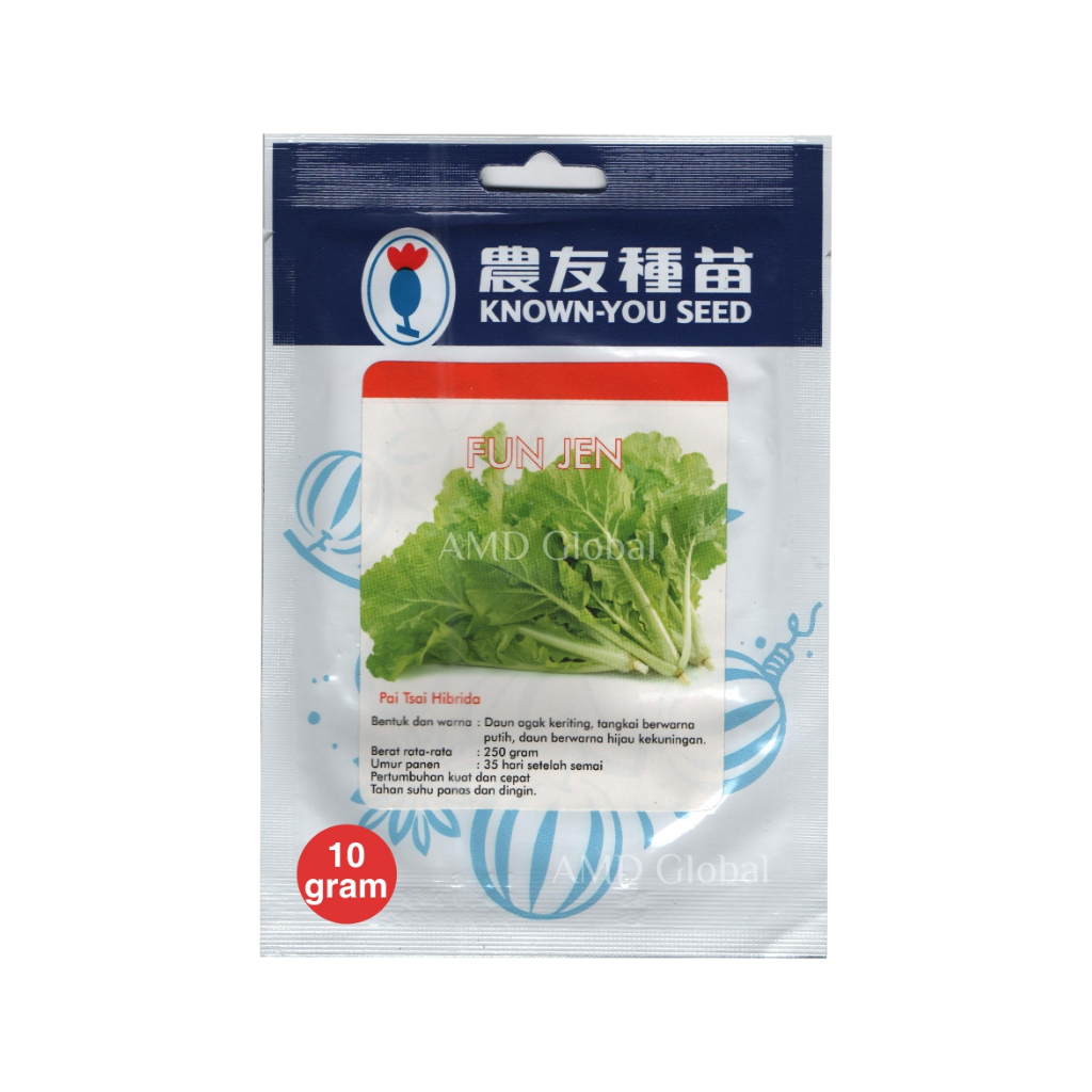 Jual Benih Sawi Keriting Funjen Hijau Fun Jen Known You Seed Isi 10 ...