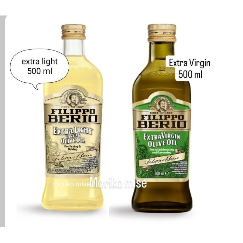 Jual [ 500 ml ] FILIPPO BERIO extra VIRGIN olive oil / extra LIGHT olive oil / PURE olive oil ...